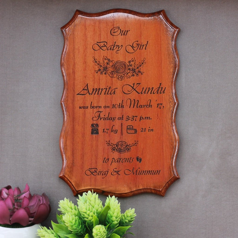 Personalized Wooden Baby Birth Certificate| Birth Announcement Plaques ...