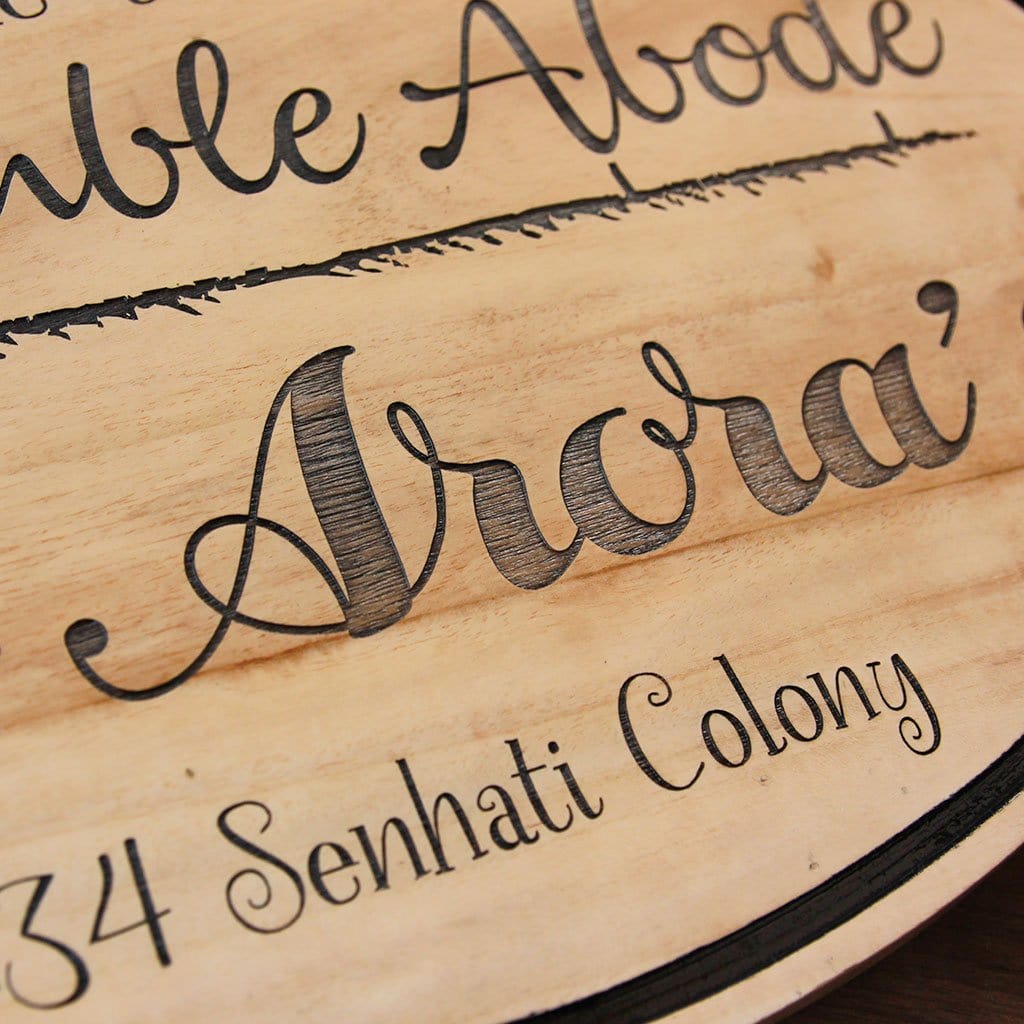 Welcome To Our Humble Abode | Wooden Hanging Sign | Home Address Signs ...